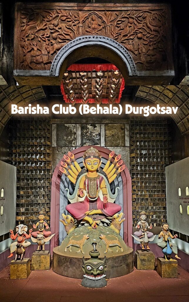 Barisha Club Durgotsav 2025 Theme